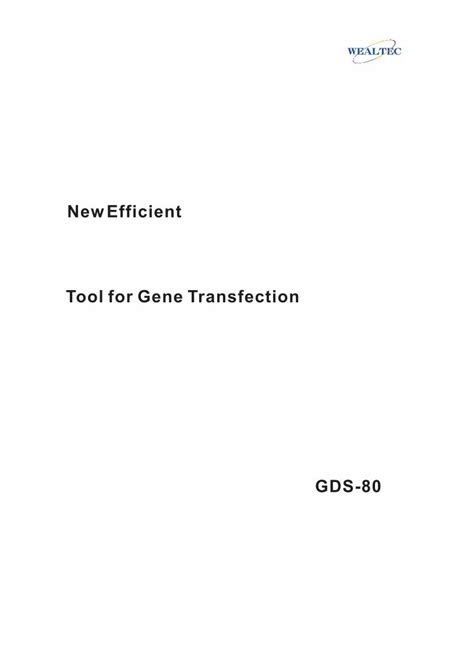 Pdf Gds 80 Gene Delivery System Dokumen Tips