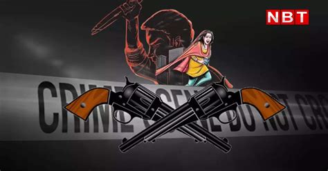 Begusarai Firing Similar To Gangster Kamdev Singh Period Nitish Govt Under Pressure सावधान