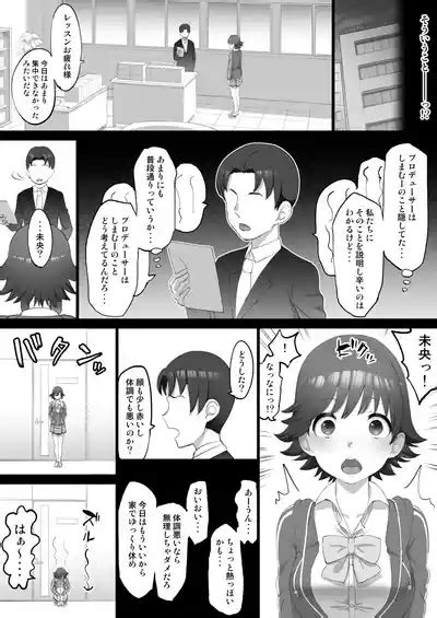 Onaho Idol Nhentai Hentai Doujinshi And Manga