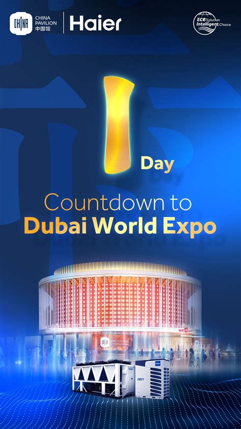 Junming Liu Posted On Linkedin