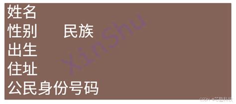 Pcie设备识别深度解析 Csdn博客 Pcie设备识别深度解析 Csdn博客
