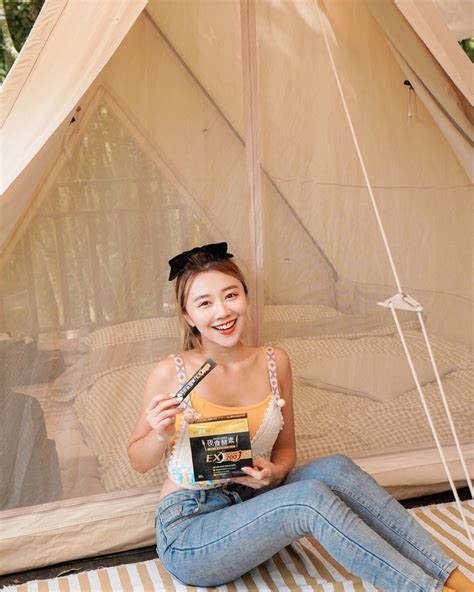 贅沢系露營 吃不停就靠夜食酵素ex Keep好狀態 我的健康日記︱my Health Diary Facebook