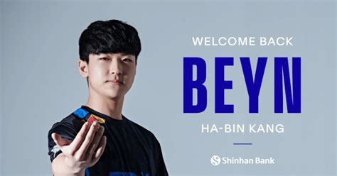 Drx Announce Return Of Beyn Esports News Network Estnn