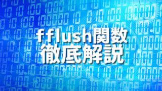 完全理解Pythonで最小二乗法を使う6つのステップ Japanシーモア