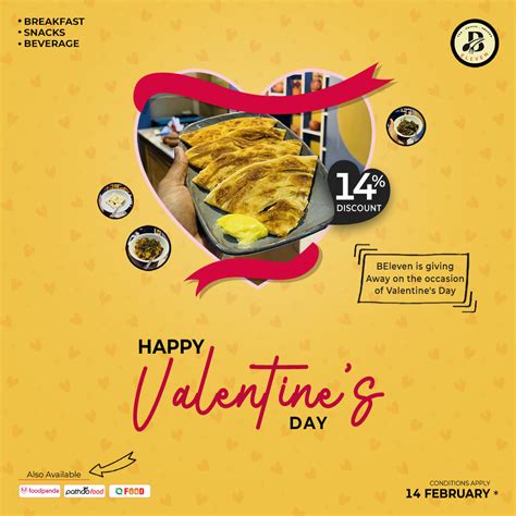 Sagor Barmon On Linkedin Valentineday Socialdesign Adobephotoshop Adobeillustrator