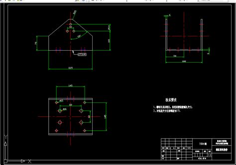 T894 基于proe及ansys的轻型载货汽车车架结构设计与静力学分析 机械机电 龙图网