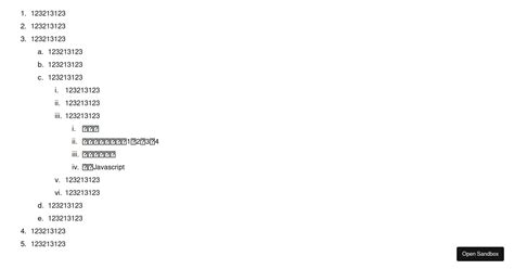 indent list codesandbox
