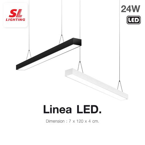 Sl Lighting Line Shopping