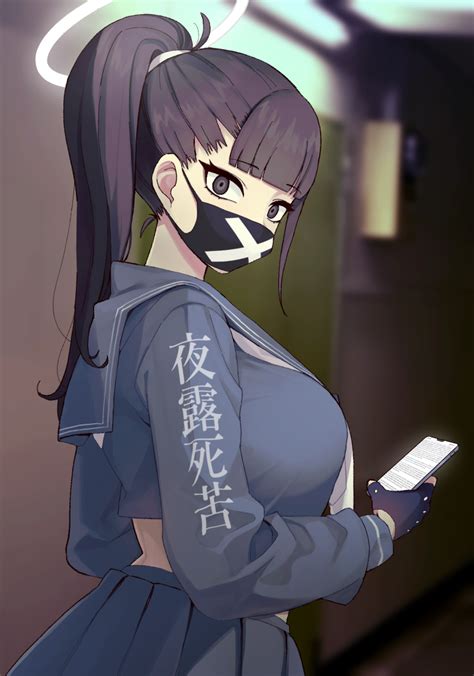 Sukeban Mask