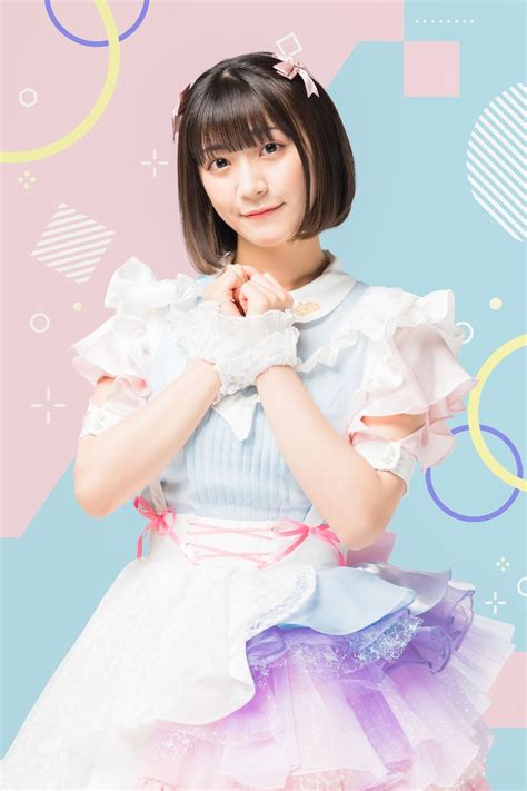 Aiba Momoka Jpop Wiki Fandom