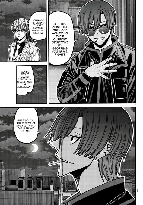 Read Manga Tougen Anki Chapter 172