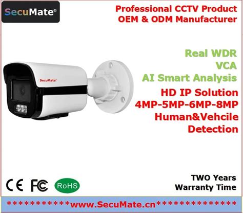 Secumate New Cctv Surveillance 8mp True Wdr 140db Security Digital Cctv