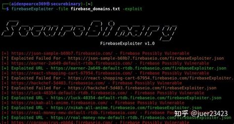 Firebaseexploiter扫描和发现firebase数据库中的安全漏洞 知乎