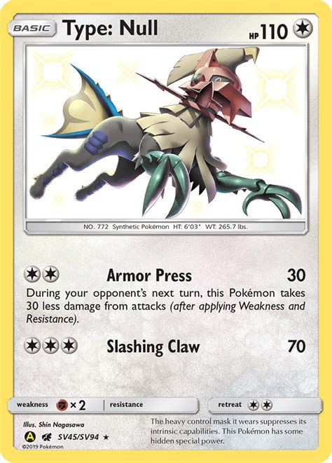 Type Null Cards Dex For Tcg Collectors