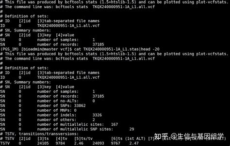 生信软件14 bcftools提取和注释vcf文件关键信息 知乎