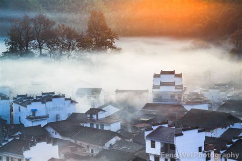 Misty Morning Shicheng Village Wuyuan Jiangxi China A Photo On