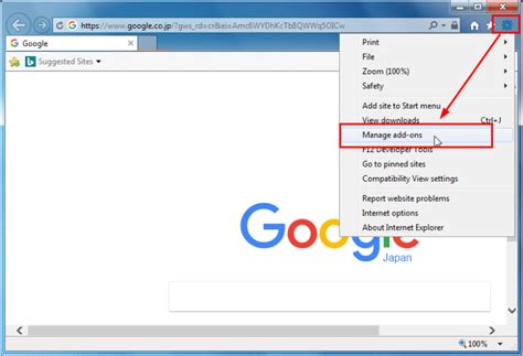 bbwc malware how to get rid of it