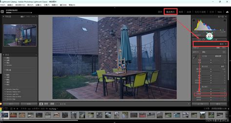 图像加雾算法的研究与应用 Csdn博客