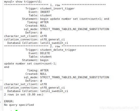 Mysql触发器详解 Csdn博客