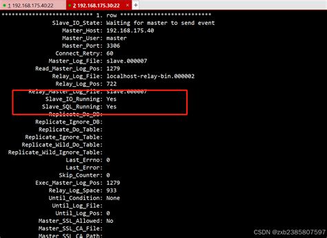 Mysql双主数据库搭建及个人理解mysql双主搭建 Csdn博客 Mysql双主数据库搭建及个人理解mysql双主搭建 Csdn博客