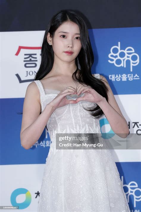 South Korean Actress And Singer Iu Aka Lee Ji Eun Attends The 43rd