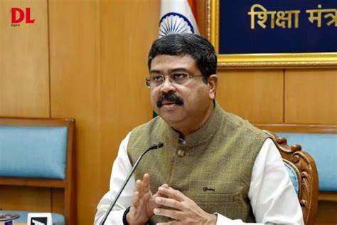 Dharmendra Pradhan Unveils ‘sapno Ki Udaan E Magazine On National