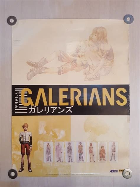 2000 Affiche Poster Plv Galerians Ps1 Playstation Ascii Crave Sony Eur