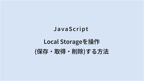 【javascript】文字列の前方一致を判別する方法6選