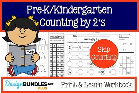 Kindergarten Math Worksheets Education Skip Count By 2 P1