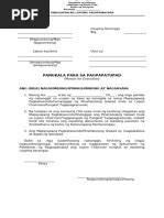 Katarungang Pambarangay Forms Filipino Pdf
