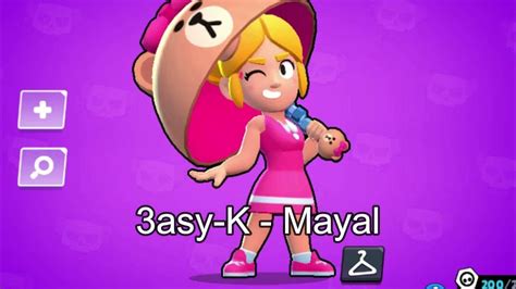 3asy K Mayal Youtube Music