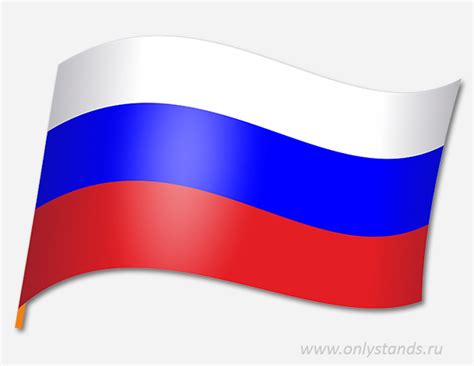 Стенд для школы "Флаг России"
