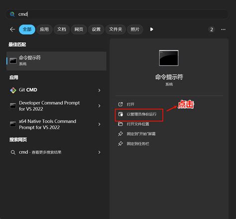光速解决phpstudy无法启动MySQL服务 phpstudy的mysql无法启动 CSDN博客