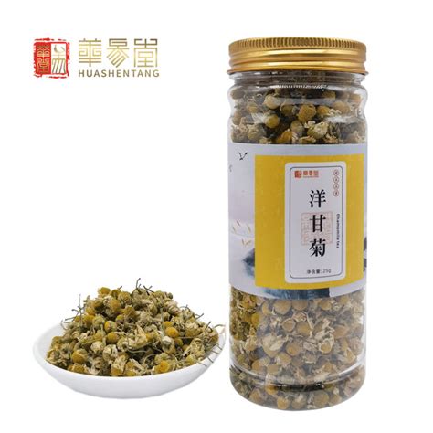 Chamomile Tea 40g German Natural Chamomile High Quality Natural