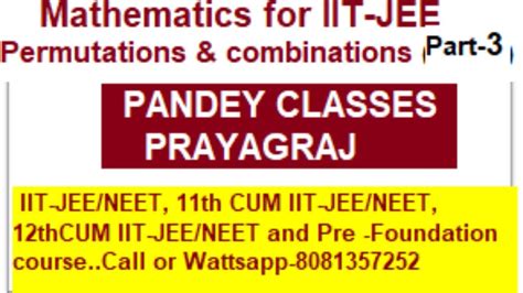 Permutation And Combination Part3 Mathematics For Jee Mains Youtube