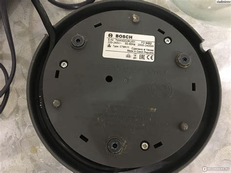 Электрический чайник BOSCH Private collection TWK 6002 - «Надежный и ...