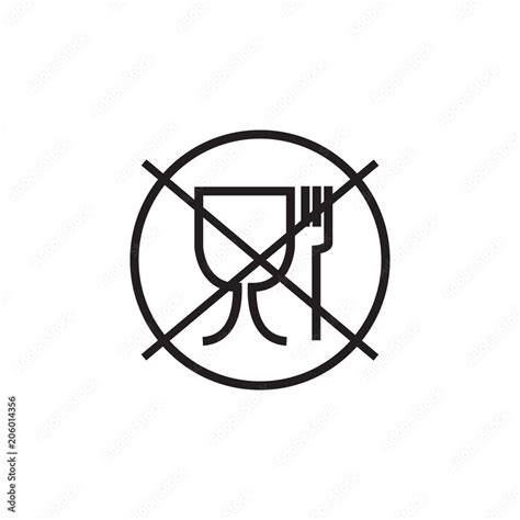 Food Symbol Vector