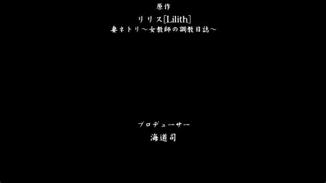 桜都字幕组 720p Hi10p Ziz 妻ネトリ・凌辱輪廻 Eporner