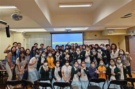 Derek Lau On Linkedin Education Empowerment Nextgenerationleaders