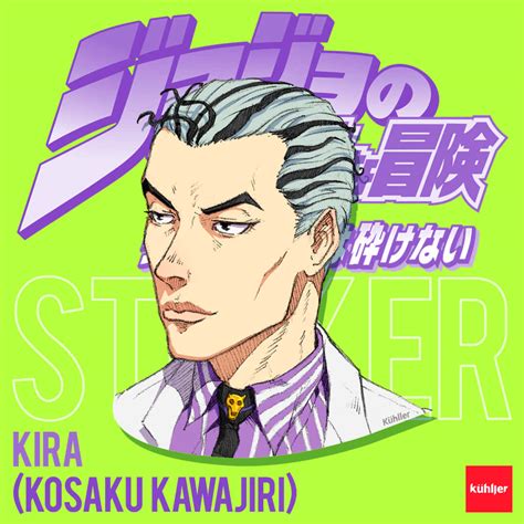 [100 ] Kosaku Kawajiri Wallpapers