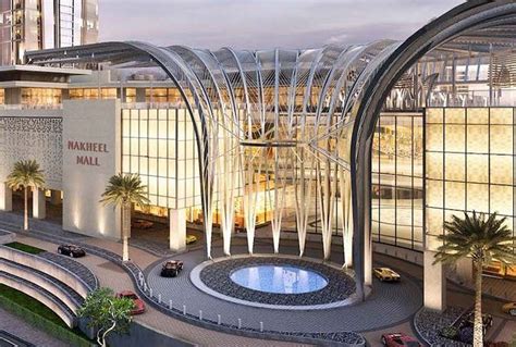 Shopping Mall Entrance Design