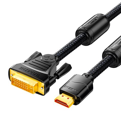 山泽samzhe Hdmi转dvi线 Dvi转hdmi转接头 高清双向互转连接线 电脑接显示器视频转换线 2米sm 9622 融创集采商城