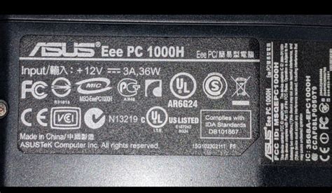 Eeepc Et Memoire