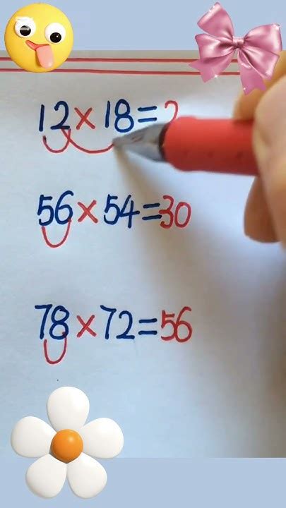 Quick Math Skills🤩💥💯 ️multiplication Maths Education Multiply