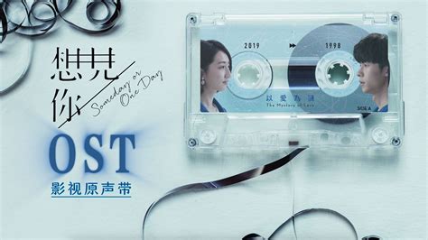 【无损音质】曲肖冰《太阳 正式版》4k画质「我只想做你的太阳 你的太阳」动态歌词版 Bzb的一生 音乐🎶 哔哩哔哩视频