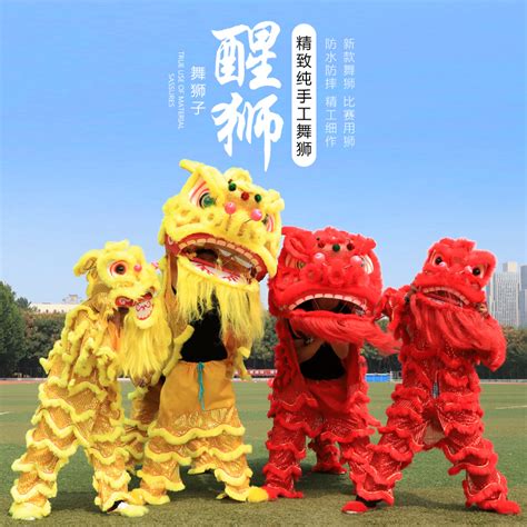 舞狮舞龙高品质舞狮舞龙简笔画大山谷图库