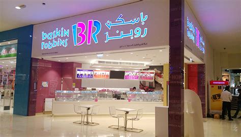 Baskin Robbins Outlet Mall Golden Falcon Interior Design Company In Dubai