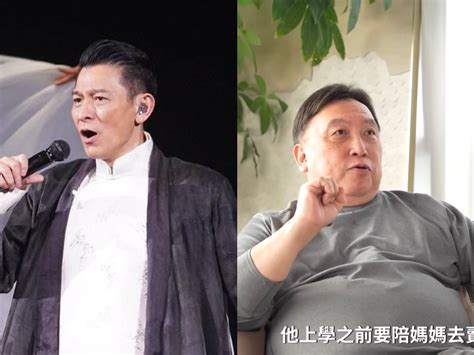 针对王晶爆料刘德华感情生活一事，刘德华本人回应电影女儿中国
