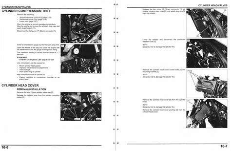 Honda 2015 Nc700x Motorcycles Service Manual