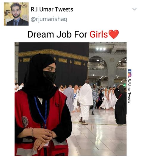 Rj Umar Tweets Muslim Book Beautiful Mind Quotes Muslimah Aesthetic